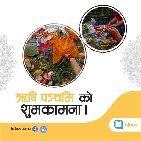 Qbex Nepal On Linkedin Rishipanchami Spiritualheritage Culturaltradition Blessings Gratitude