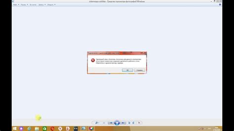 Исправляем ошибку отсутствуют клиентские лицензии удалённого рабочего стола Youtube