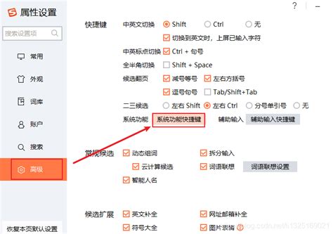 idea 撤销和反撤销快捷键 idea撤销和反撤销 csdn博客