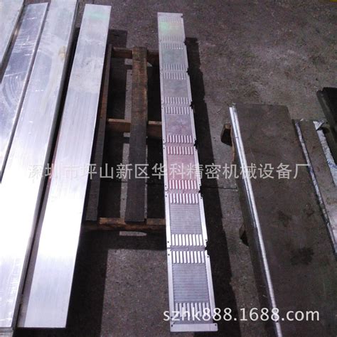 Cnc