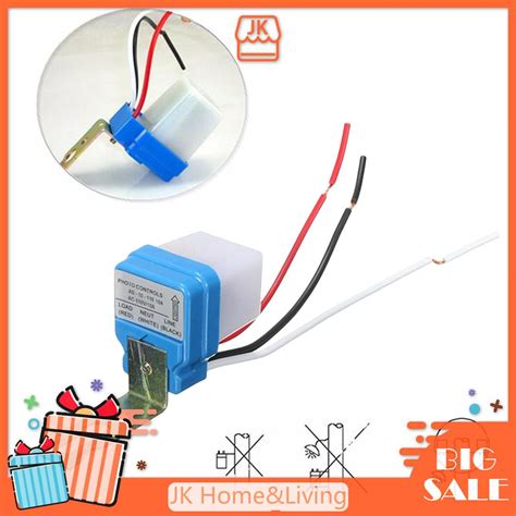 Automatic Auto On Off Photocell Switch Dc 1224v Ac 110220v Light