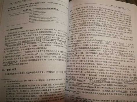 Java Threadpoolexecutor线程池中的线程是如何实现重用的？ 知乎