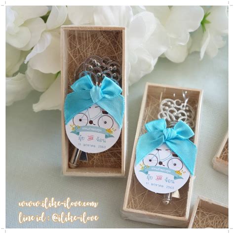 [เซตละ50ชิ้นตกชิ้นละ16บาท] ของชำร่วยงานแต่ง ที่เปิดขวดกุญแจโบราณสีเงินแพ็คกล่องไม้ Kwankaew