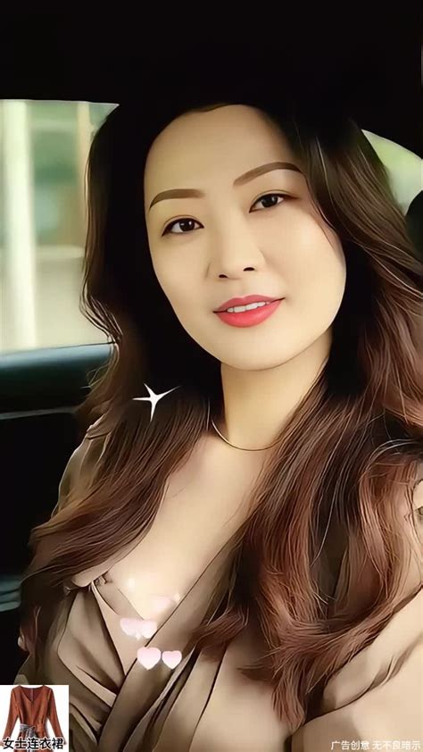 你 你好 你说很高兴我能够遇见你日系女孩 穿搭 抖音 你 你好 你说很高兴我能够遇见你日系女孩 穿搭 抖音