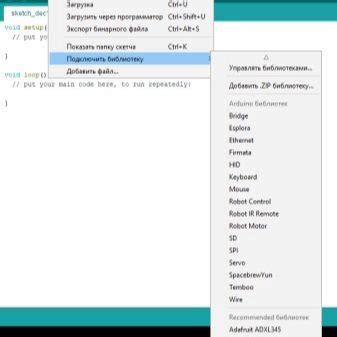Arduino fonctionnalités de maison intelligente capteur de température et d humidité création