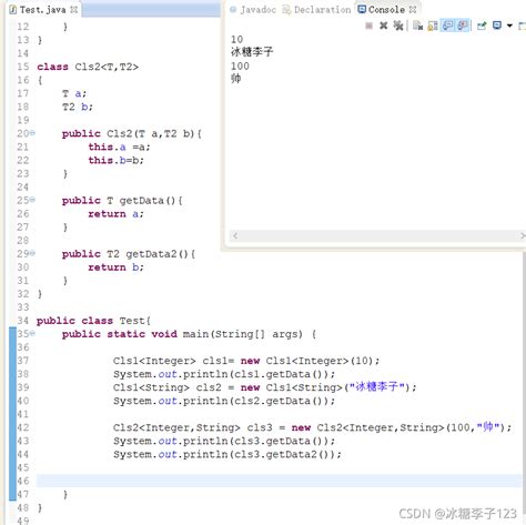 Java：高级之泛型概念引入，泛型可以设置多个类型参数，泛型继承和泛型接口实现，限制泛型可用类型，泛型通配的方式，泛型方法，泛型方法限制泛型