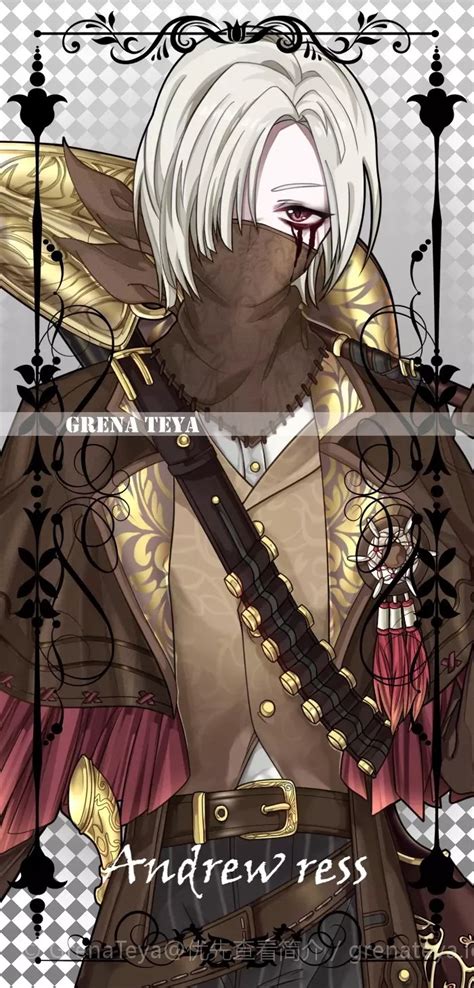 第五人格 守墓人 图源 Lofter 画师 Grenate 堆糖，美图壁纸兴趣社区