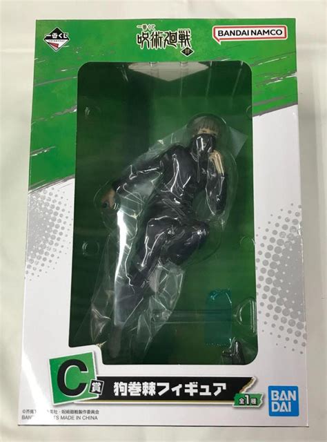 Ichiban Kuji Jujutsu Kaisen The Fourth Prize C Toge Inumaki Figure Buy