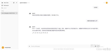 使用openwebui快速部署多种ai大模型 openwebui部署教程 csdn博客