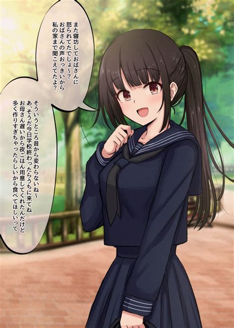 Original Drawn By Mamerakkkkko Danbooru