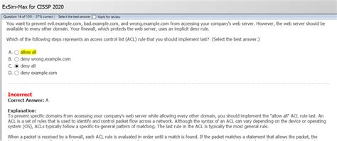 Implicit Deny R Cissp