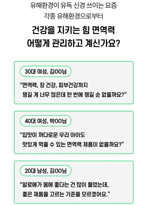 ️ 마감입니다 ️ 🤍 여름 맞이 23탄 통~큰 이벤트 합니다 🤍 한분에게 언니상회 신창본점 Band