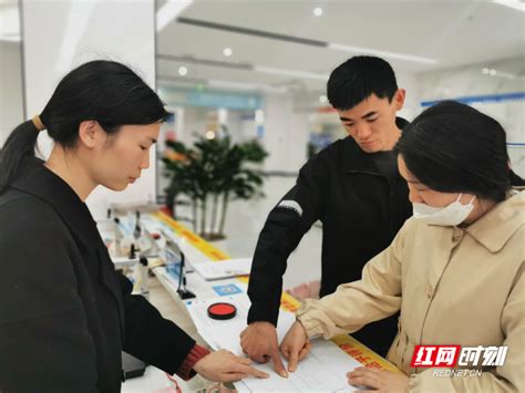 为民解忧、帮企纾困，宜章住房公积金贷款发放跑出“加速度”时刻红网