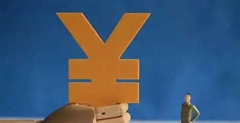 方正富邦esg主题基金投票清盘， 名将”吴昊终究无力回天腾讯新闻
