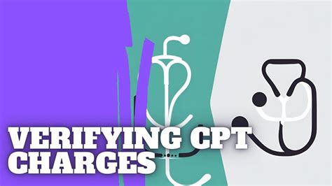 Verifying Cpt Charges On A Fee Schedule Youtube