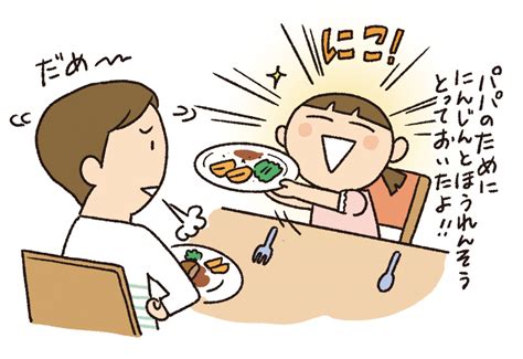 【パパママに聞いた】好き嫌いの謎や独特な食べ方まで、わが子の「食事あるある」9選！