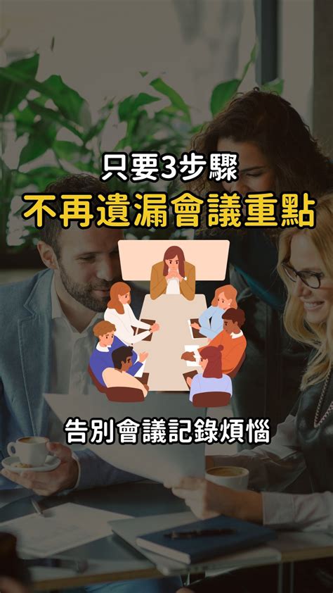 Genape生成猿｜ai工具、ai文案圖片生成 🔻3款寫碩博士論文必備神器🎓 尤其是最後一個，直接幫你寫論文！🙌 1️⃣ 蒐集文獻神器