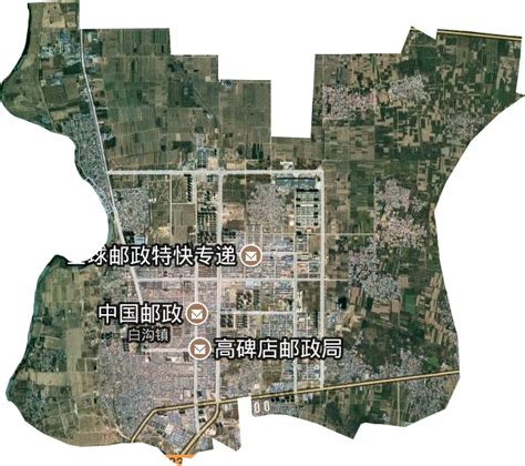 白沟镇高清卫星地图