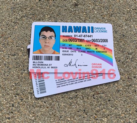 🌈🤓 Mclovin Id Card Movie Superbad Mc Lovin Ultra High Definition Print
