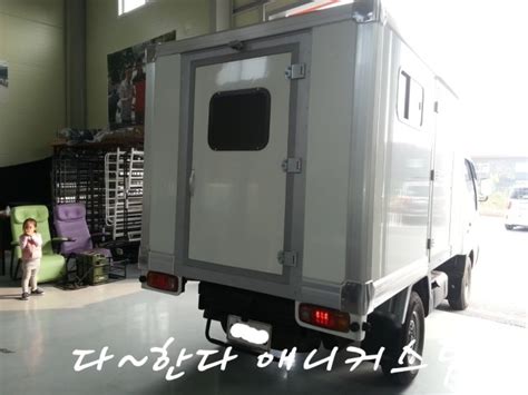 포터 탑 사다리 레이튜닝루프케리어루프렉케리어바스켓사이드어닝락슬라이더애니커스텀사이드발판rv코란도c겔로퍼