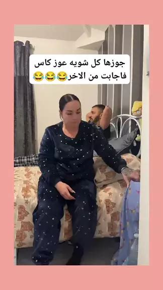 Elle Lee Love Her Feet Full