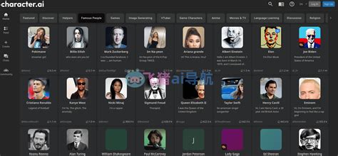 Character Ai官网在线智能ai聊天机器人角色扮演神经语言模型 别摸鱼导航