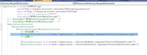 【wpf】“在“system Windows Markup Staticresourceholder”上提供值时引发了异常。”，行号为“8”，行位置为“33”。 坑 小林野夫 博客园