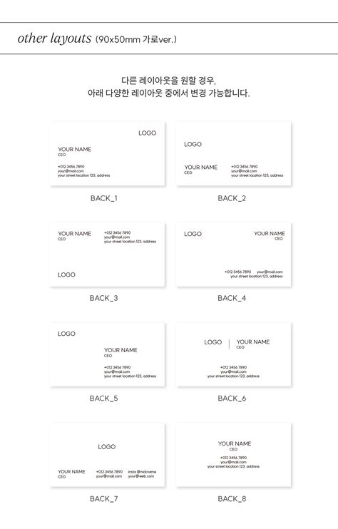 웨딩파티 디자인스튜디오 레임