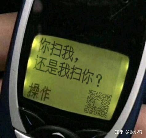 Python中最常用的日期时间格式 知乎