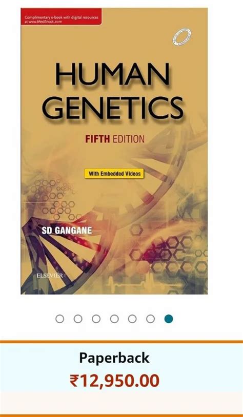 Human Genetics Book At Rs 12950 जेनेटिक इंजीनियरिंग बुक In Hubli Id