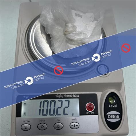 სარფის მებაჟე ოფიცრებმა დიდი ოდენობით ნარკოტიკული საშუალების შემოტანის ფაქტი აღკვეთეს Bpn