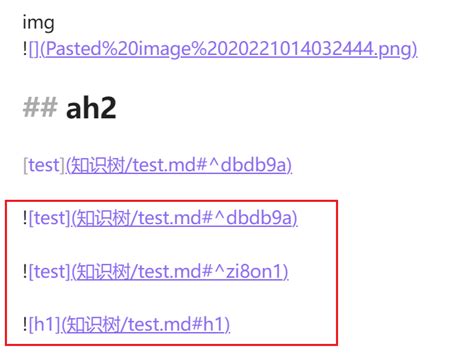 Bug · Issue 73 · Sissilabobsidian Image Toolkit · Github