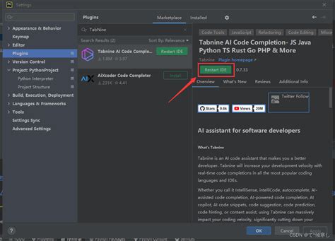 Python工具下载、环境配置（超详细）python下载配置 Csdn博客