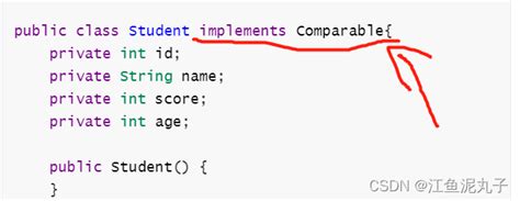 java中的comparable和comparator compare lt r java lang object csdn博客