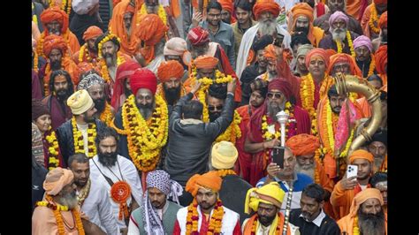 ინდოეთში მსოფლიოს უდიდესი რელიგიური შეკრება Youtube
