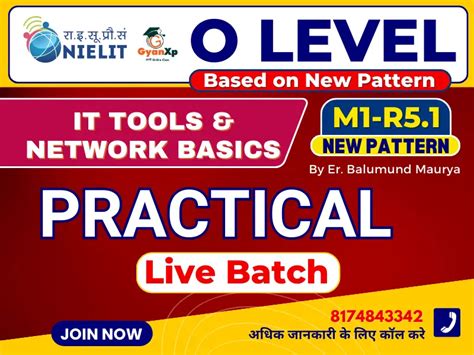 Iot M4 R51 Practical 1 Gyanxp
