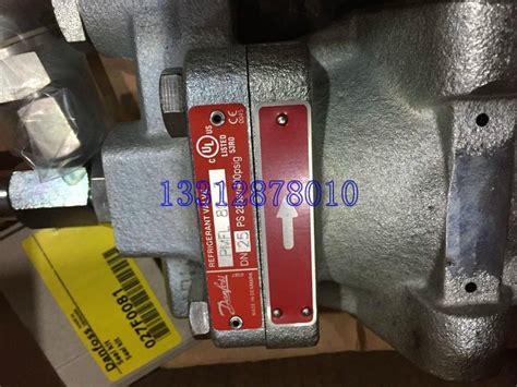 Danfoss Servo Control Liquid Level Control Valve（pmfl80 125 200 Pmfh300） Pmfl80 125 200