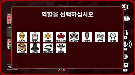 고위사제로 직업 찍기♬ Youtube