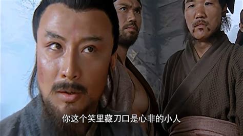 水浒传：林冲杀王伦，将晁盖扶上位，终于硬气一回影视历史片好看视频