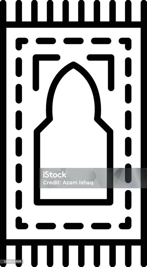 기도 러그 개념 더미 카펫 벡터 아이콘 디자인 아랍 문화와 흰색 배경에 전통 기호 이슬람과 이슬람 관행 서명 0명에 대한 스톡 벡터 아트 및 기타 이미지 Istock