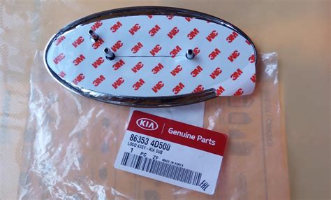 863534D500 Эмблема декоративная пластиковая KIA HYUNDAI | Запчасти на ...