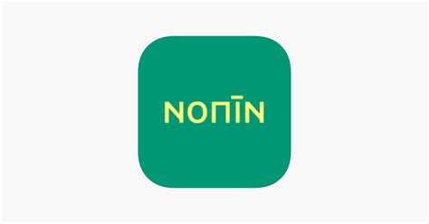 ‎learn Nubian Nobiin Premium On The App Store