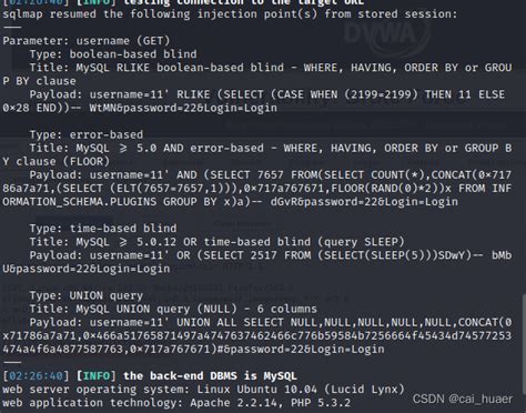 Dvwa之暴力破解二（手动注入和使用sqlmap）尝试在数据库 Dvwa 中 D Dvwa执行查询语句 Select From