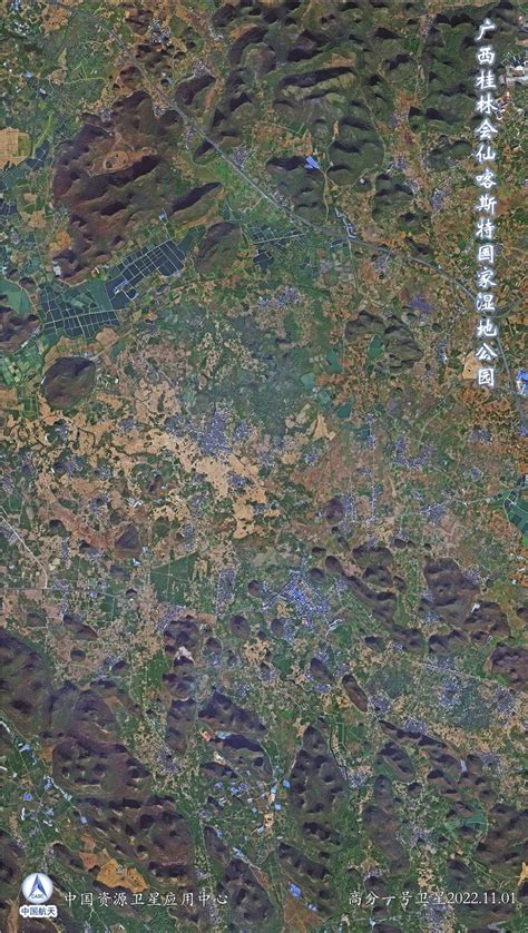 高分一号卫星看国际重要湿地 科研遥感影像数据服务云网