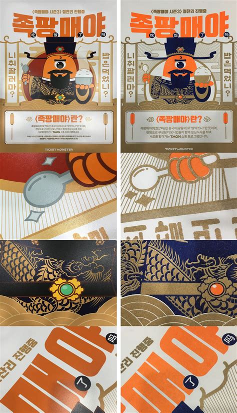 인쇄 종류와 방법