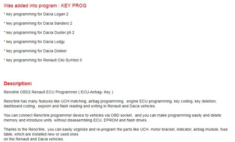 Renolink V1 99 Renault Programming Cable Auto Tools SA