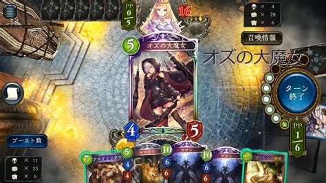 2 40】オズの大魔女あっく非公認切り抜き【shadowverse】【シャドウバース】 Shadowverse シャドウバース あっく