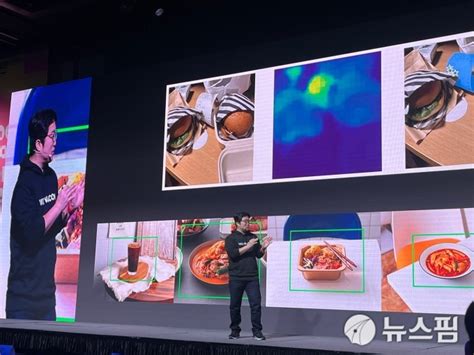 배달 뛰어넘는 신기술 테크기업배민 우아콘에 1500명 개발자 몰렸다