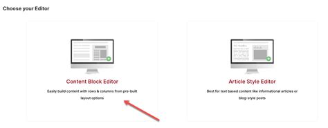 Content Block Editor Suitedash Support Help Documentation