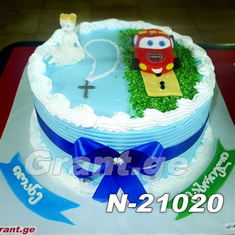 საბავშვო ტორტი ტყუპებისთვის შეკვეთით საკონდიტრო „grant Bakery“ ში ადგილზე მიტანით